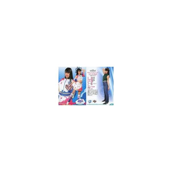 商品名：中古BBM 華67[レギュラーカード]：NANAKABBM/レギュラーカード/BBM プロ野球チアリーダーカード2021 DANCING HEROINE -華-分類：チアドラゴンズ2021/レア度：レギュラーカードused0130_...