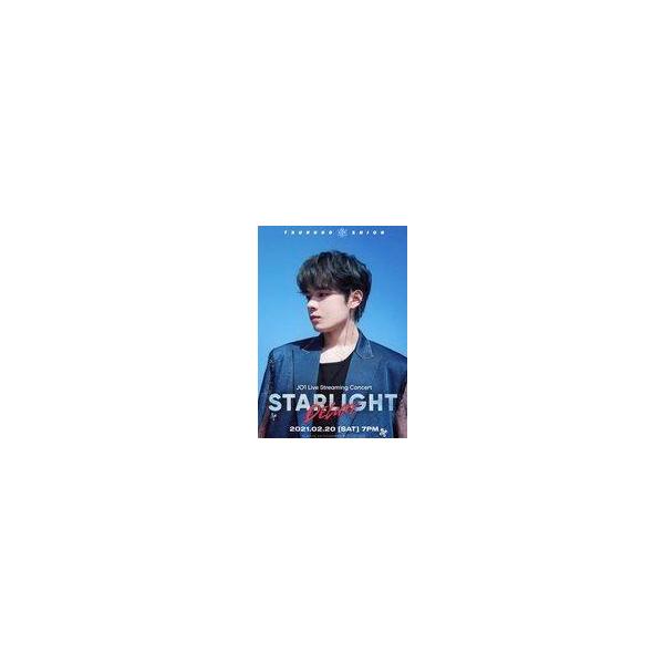 商品名：中古生写真(男性) JO1/鶴房汐恩/DVD・Blu-ray「JO1 Live Streaming Concert STARLIGHT：DELUXE」特典メンバー別公演ポスター風生写真生写真(男性)/アイドル/JO1