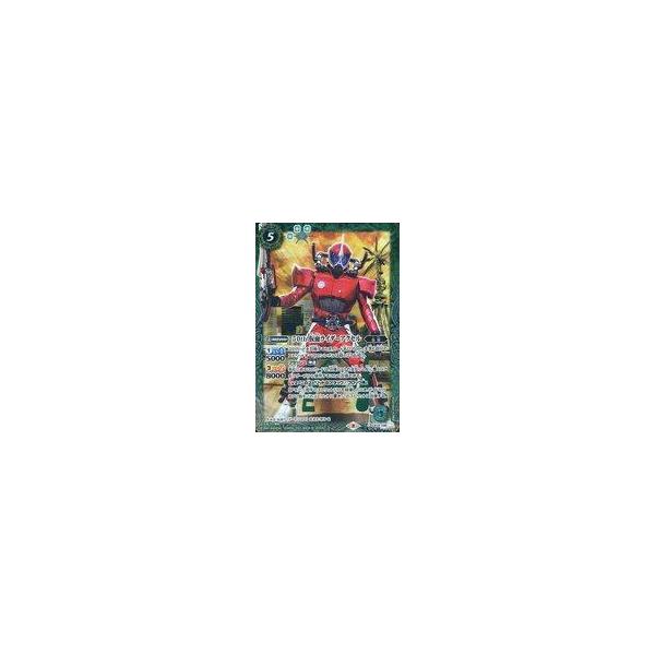 商品名：中古バトルスピリッツ CB19-048[C]：50th 仮面ライダーアクセル(K50thレアVer.)バトルスピリッツ/C/スピリット/コラボブースターSP 仮面ライダー 僕らの希望分類：スピリット/レア度：Cused0130_tr...