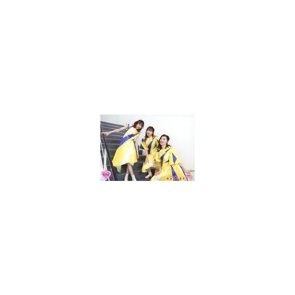 商品名：中古生写真(女性) 10350：私立恵比寿中学/真山りか・小林歌穂・中山莉子/King Of Gakugeeeekai えびロゴ/私立恵比寿中学 Best at the moment series「6Voices」(2021.3.2...
