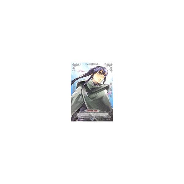 商品名：中古アニメ系トレカ SP03049-R[R]：神田ユウアニメ系トレカ/R/SPECIAL CARD/D.Gray-man TRADING CARD GAME スペシャルブースター第3弾『No one knows Tears for ...