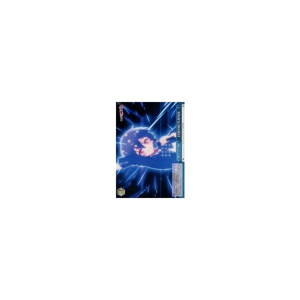商品名：中古ヴァイスシュヴァルツ ZLS/W93-098[CC]：目覚めRETURNERヴァイスシュヴァルツ/CC/クライマックス/ブースターパック ゾンビランドサガ リベンジ分類：クライマックス/レア度：CCシリーズ：ブースターパック ゾ...