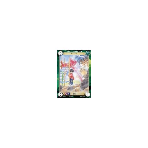 商品名：中古アクエリアンエイジ MA043[C]：小鬼アクエリアンエイジ/C/ダークロア/アクエリアンエイジ オリオンの少年分類：ダークロア/レア度：Cこちらの商品は、版数による区別を行っておりませんので予めご了承下さい。また、テキスト内容...