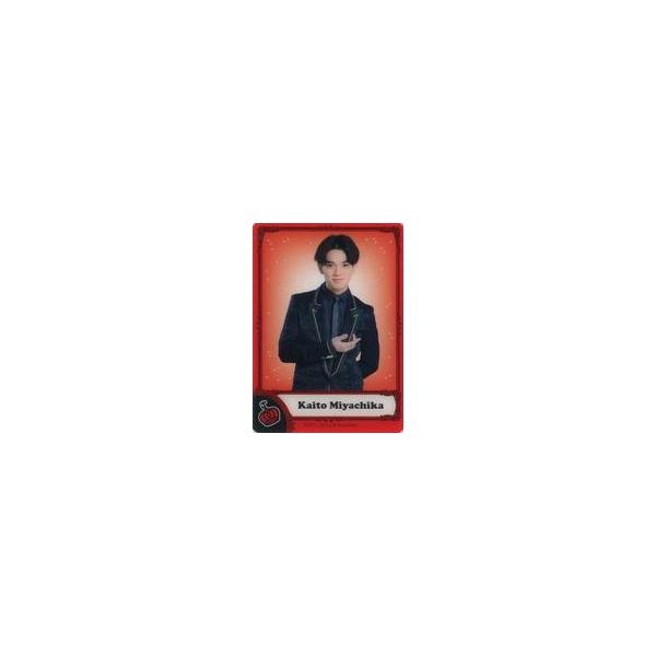 商品名：中古コレクションカード(男性) Travis Japan/宮近海斗/上半身/「Travis Japan Live tour 2021 IMAGE NATION〜全国ツアーしちゃってもいいですかっ!?〜」トレーディングカードコレクショ...