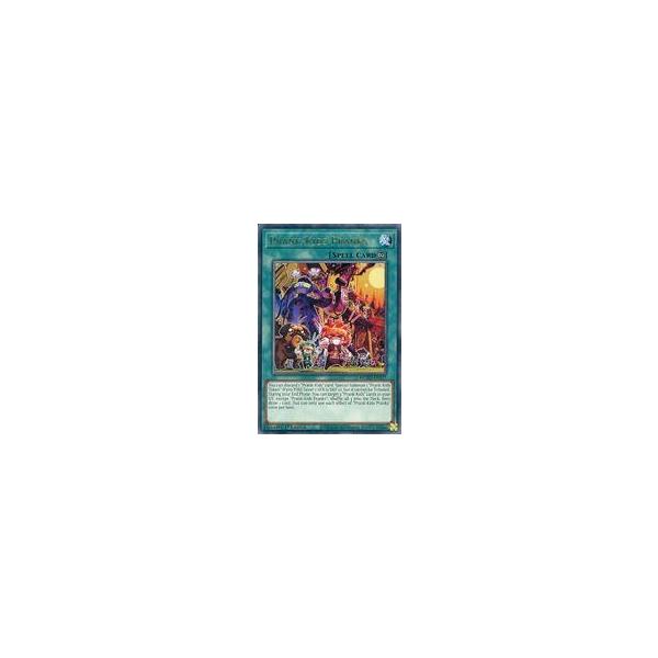 商品名：中古遊戯王 MGED-EN117[R]：Prank-Kids Pranks(文字色：金)/プランキッズ・プランク遊戯王/R/魔法/英語版/Maximum Gold：El Dorado分類：魔法/レア度：Rシリーズ：英語版/Maxim...