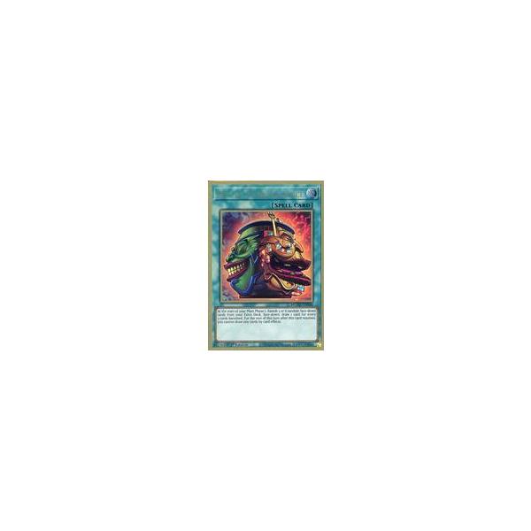 商品名：中古遊戯王 MGED-EN046[PGR]：Pot of Extravagance/強欲で金満な壺遊戯王/PGR/魔法/英語版/Maximum Gold：El Dorado分類：魔法/レア度：PGRシリーズ：英語版/Maximum ...