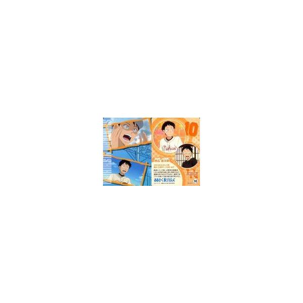 商品名：中古アニメ系トレカ 10[ノーマル]：西広 辰太郎アニメ系トレカ/おおきく振りかぶって トレーディングカード分類：キャラクターカード/レア度：ノーマルused0130_tradingcard