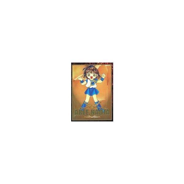 商品名：中古アニメ系トレカ C84[ノーマル]：Arle・Nadja/アルル・ナジャアニメ系トレカ/ノーマル/キャラクターカード/ぷよぷよ＆魔導物語カードコレクション分類：キャラクターカード/レア度：ノーマルぷよぷよ＆魔導物語カードコレクシ...