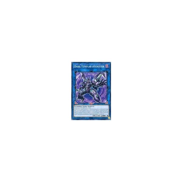 商品名：中古遊戯王 MP21-EN017[N]：Dark Templar ＠Ignister/ダークナイト＠イグニスター遊戯王/N/リンクモンスター/英語版/2021 Tin of Ancient Battles分類：リンクモンスター/レア...