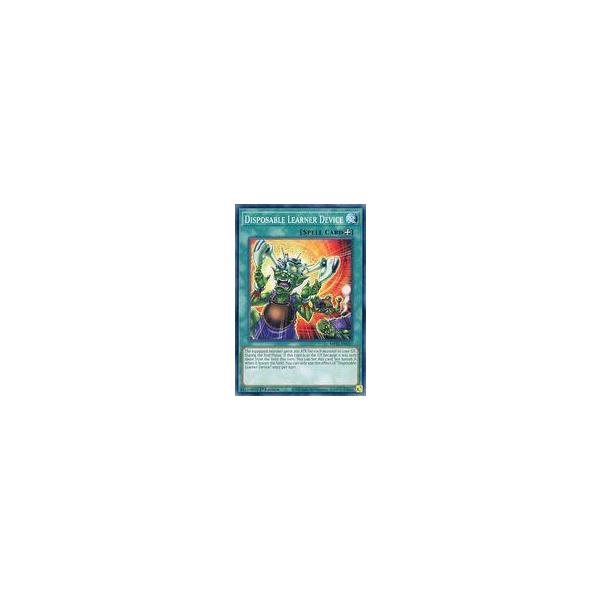 商品名：中古遊戯王 MP21-EN027[N]：Disposable Learner Device/使い捨て学習装置遊戯王/N/魔法/英語版/2021 Tin of Ancient Battles分類：魔法/レア度：Nシリーズ：英語版/20...