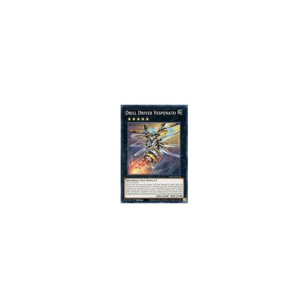 商品名：中古遊戯王 MP21-EN132[N]：Drill Driver Vespenato/旋壊のヴェスペネイト遊戯王/N/エクシーズモンスター/英語版/2021 Tin of Ancient Battles分類：エクシーズモンスター/レ...