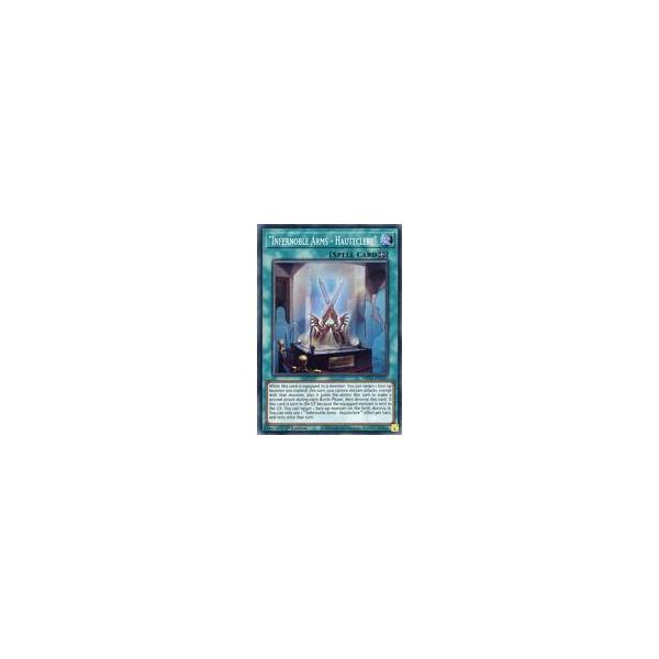 商品名：中古遊戯王 MP21-EN137[SR]：“Infernoble Arms-Hauteclere”/『焔聖剣-オートクレール』遊戯王/SR/魔法/英語版/2021 Tin of Ancient Battles分類：魔法/レア度：SR...