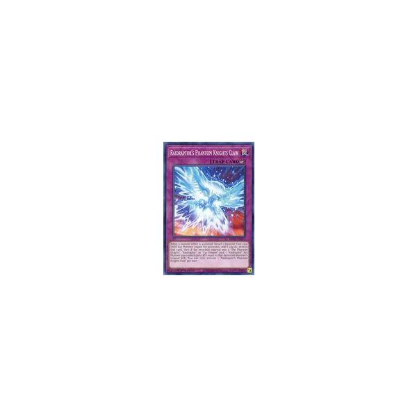 商品名：中古遊戯王 MP21-EN211[N]：Raidraptor’s Phantom Knights Claw/RR-ファントム・クロー遊戯王/N/罠/英語版/2021 Tin of Ancient Battles分類：罠/レア度：Nシ...