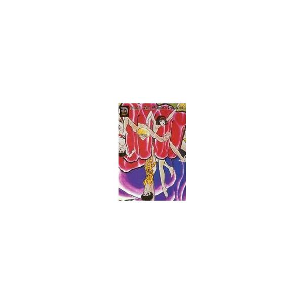 商品名：中古アニメ系トレカ H-09[ホロ]：DEVILMANアニメ系トレカ/ホロ/レインボーホロカード/デビルマン トレーディングコレクション分類：レインボーホロカード/レア度：ホロデビルマン トレーディングコレクションused0130_...