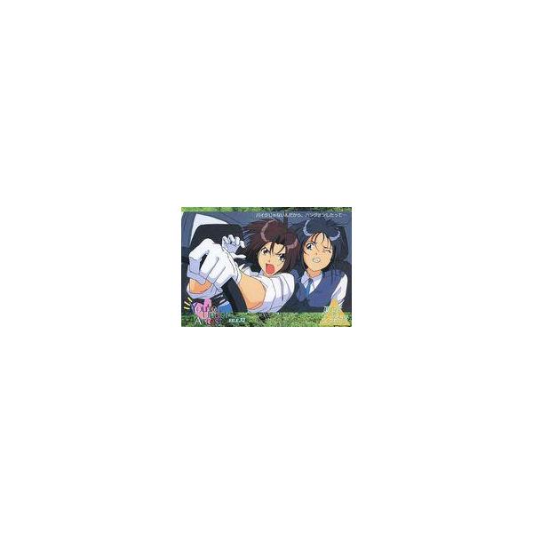 商品名：中古アニメ系トレカ 064[ノーマル]：FILE.32アニメ系トレカ/ノーマル/逮捕しちゃうぞ TVシリーズ トレーディングカードレア度：ノーマル逮捕しちゃうぞ TVシリーズ トレーディングカードこちらの商品は、発売された年代が古い...