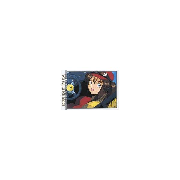 商品名：中古アニメ系トレカ 101[ノーマル]：FILE.23アニメ系トレカ/ノーマル/逮捕しちゃうぞ TVシリーズ トレーディングカードレア度：ノーマル逮捕しちゃうぞ TVシリーズ トレーディングカードこちらの商品は、発売された年代が古い...