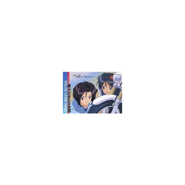 商品名：中古アニメ系トレカ 116[ノーマル]：FILE.35アニメ系トレカ/ノーマル/逮捕しちゃうぞ TVシリーズ トレーディングカードレア度：ノーマル逮捕しちゃうぞ TVシリーズ トレーディングカードこちらの商品は、発売された年代が古い...