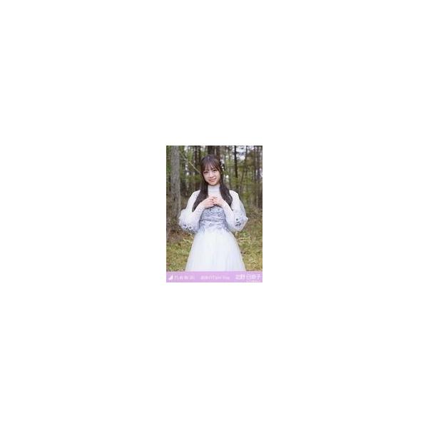 商品名：中古生写真(坂道シリーズ) 北野日奈子/膝上/「最後のTight Hug」MV WebShop 限定個別生写真生写真(坂道シリーズ)/アイドル/乃木坂46