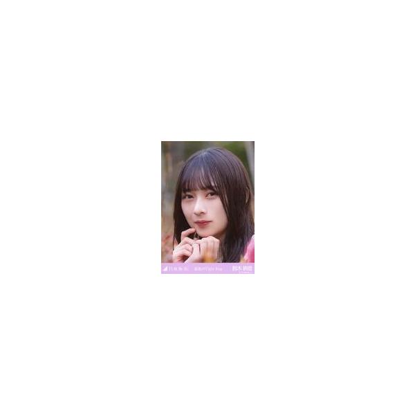 商品名：中古生写真(坂道シリーズ) 鈴木絢音/顔アップ/「最後のTight Hug」MV WebShop 限定個別生写真生写真(坂道シリーズ)/アイドル/乃木坂46