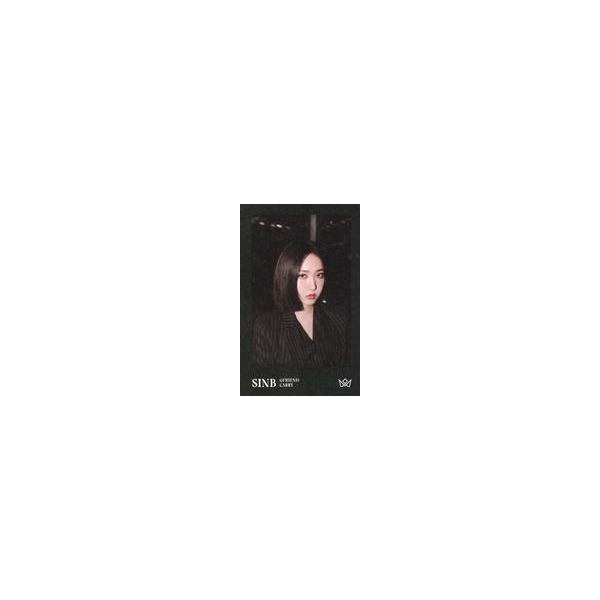 商品名：中古コレクションカード(女性) GFRIEND/シンビ(SinB)/CD「回：Walpurgis Night」封入特典ビジネスカードコレクションカード(女性)/CD「回：Walpurgis Night」封入特典ビジネスカードused...