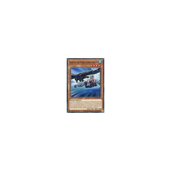 商品名：中古遊戯王 LIOV-EN018[N]：Blackeyes the Plunder Patroll Seaguide/海造賊-黒翼の水先人遊戯王/N/効果モンスター/英語版/Lightning Overdrive分類：効果モンスター...