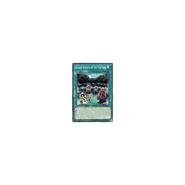 商品名：中古遊戯王 LIOV-EN066[N]：Hidden Springs of the Far East/極東秘泉郷遊戯王/N/魔法/英語版/Lightning Overdrive分類：魔法/レア度：Nシリーズ：英語版/Lightnin...