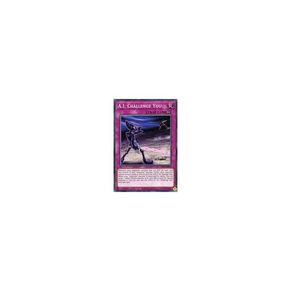 商品名：中古遊戯王 LIOV-EN076[N]：A.I. Challenge You/果たし-Ai-遊戯王/N/罠/英語版/Lightning Overdrive分類：罠/レア度：Nシリーズ：英語版/Lightning Overdriveu...