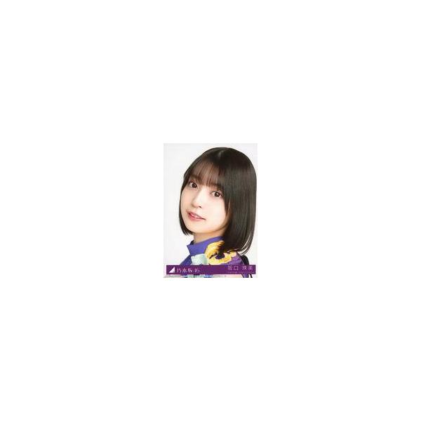 商品名：中古生写真(乃木坂46) 12：阪口珠美/CD「Actually...」初回仕様限定盤(TYPE-A)(SRCL-12100)封入特典生写真生写真(乃木坂46)/アイドル/乃木坂46