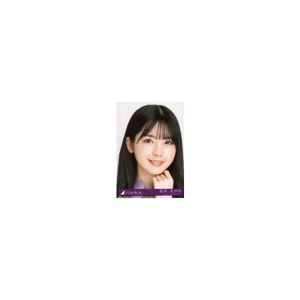 商品名：中古生写真(乃木坂46) 29：筒井あやめ/CD「Actually...」初回仕様限定盤(TYPE-B)(SRCL-12102)封入特典生写真生写真(乃木坂46)/アイドル/乃木坂46