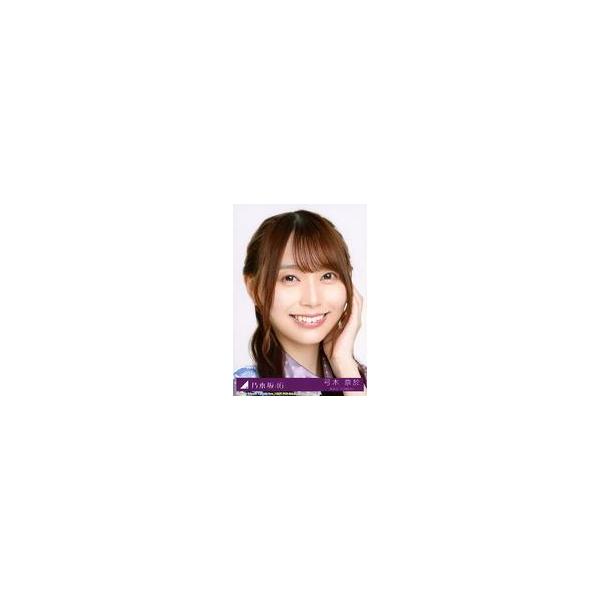 商品名：中古生写真(坂道シリーズ) 34：弓木奈於/CD「Actually...」初回仕様限定盤(TYPE-B)(SRCL-12102)封入特典生写真生写真(坂道シリーズ)/アイドル/乃木坂46