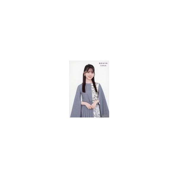 商品名：中古生写真(乃木坂46) 筒井あやめ/CD「Actually... TYPE-A」(SRCL-12100)セブンネット限定予約特典生写真生写真(乃木坂46)/アイドル/乃木坂46