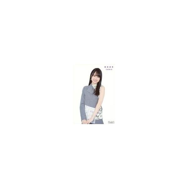 商品名：中古生写真(乃木坂46) 賀喜遥香/CD「Actually... TYPE-C」(SRCL-12104)セブンネット限定予約特典生写真生写真(乃木坂46)/アイドル/乃木坂46