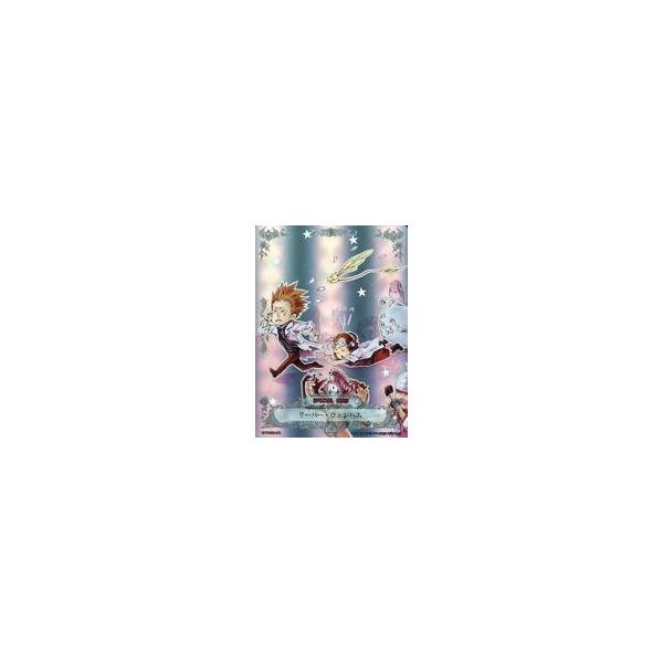 商品名：中古アニメ系トレカ SP01022-GR[GR]：リーバー・ウェンハムアニメ系トレカ/GR/SPECIAL CARD/D.Gray-man TRADING CARD GAME スペシャルブースター第1弾『Another day th...