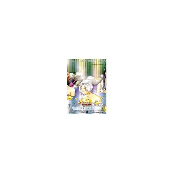 商品名：中古アニメ系トレカ SP01011-GR[GR]：アレン・ウォーカーアニメ系トレカ/GR/SPECIAL CARD/D.Gray-man TRADING CARD GAME スペシャルブースター第1弾『Another day the...