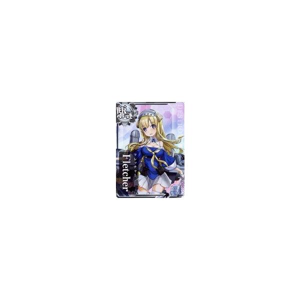 商品名：中古艦これアーケード Fletcher艦これアーケード/駆逐艦/通常排出分類：駆逐艦シリーズ：通常排出商品解説■「艦隊これくしょん 艦これ」がアーケードへ進出! ゲーム機から払い出される「艦娘」のリアルトレーディングカードで艦隊を編...