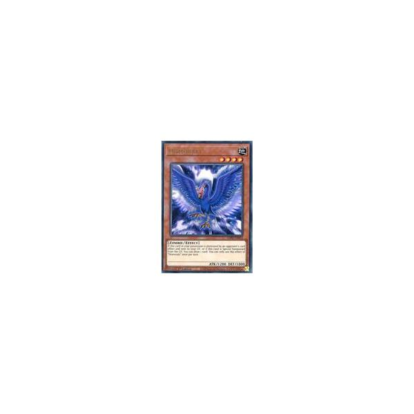 商品名：中古遊戯王 GFP2-EN032[UR]：Onmoraki/陰魔羅鬼遊戯王/UR/効果モンスター/英語版/Ghosts From the Past：The 2nd Haunting分類：効果モンスター/レア度：URシリーズ：英語版/...