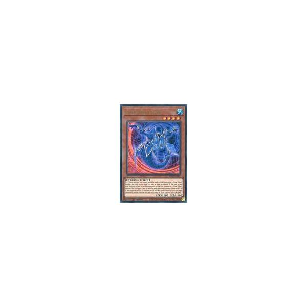 商品名：中古遊戯王 GFP2-EN081[UR]：Code Radiator/コード・ラジエーター遊戯王/UR/効果モンスター/英語版/Ghosts From the Past：The 2nd Haunting分類：効果モンスター/レア度：...