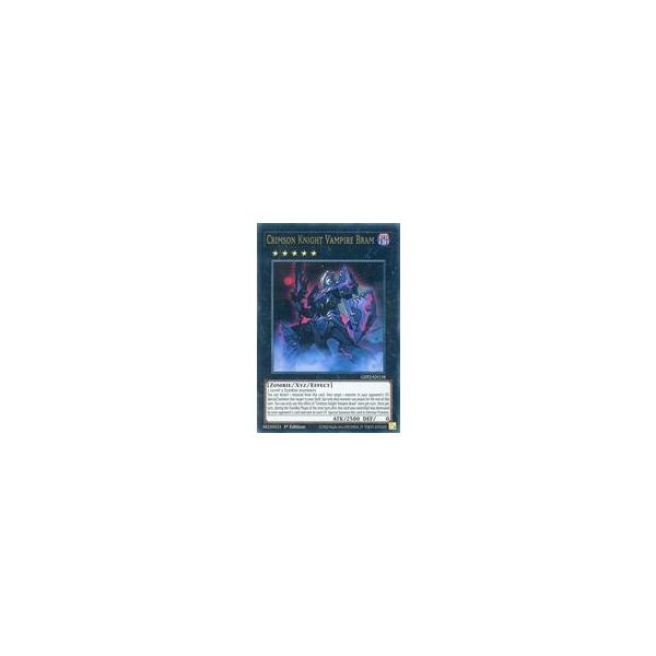 商品名：中古遊戯王 GFP2-EN138[UR]：Crimson Knight Vampire Bram/紅貴士-ヴァンパイア・ブラム遊戯王/UR/エクシーズモンスター/英語版/Ghosts From the Past：The 2nd Ha...