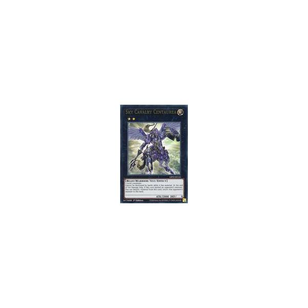 商品名：中古遊戯王 GFP2-EN141[UR]：Sky Cavalry Centaurea/神騎セイントレア遊戯王/UR/エクシーズモンスター/英語版/Ghosts From the Past：The 2nd Haunting分類：エクシ...