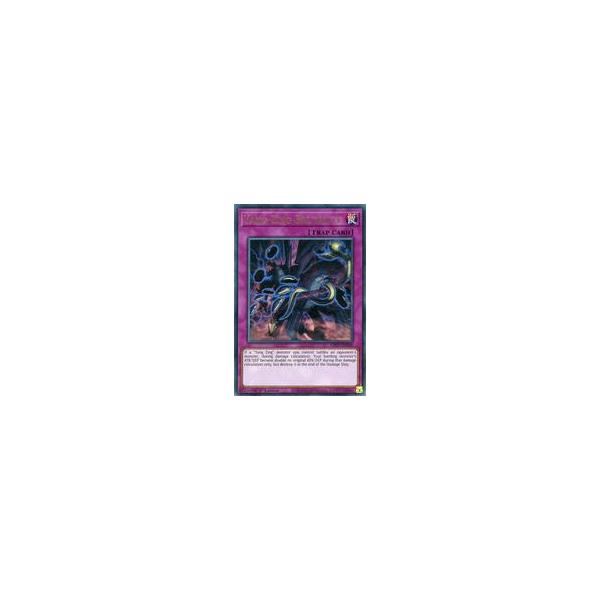 商品名：中古遊戯王 GFP2-EN169[UR]：Yang Zing Brutality/竜星の凶暴化遊戯王/UR/罠/英語版/Ghosts From the Past：The 2nd Haunting分類：罠/レア度：URシリーズ：英語版...