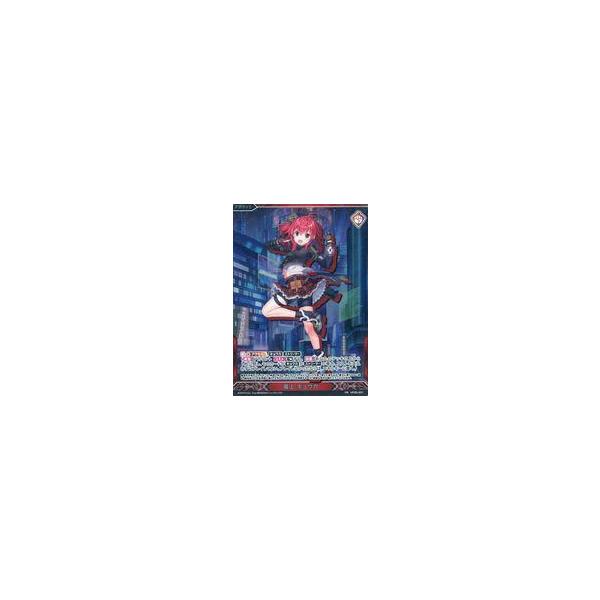 商品名：中古Vividz VP00-001[PR]：最上 キョウカ(ホログラムレア)Vividz/PR/アカウント/全国体験会店舗開催 参加賞分類：アカウント/レア度：PR