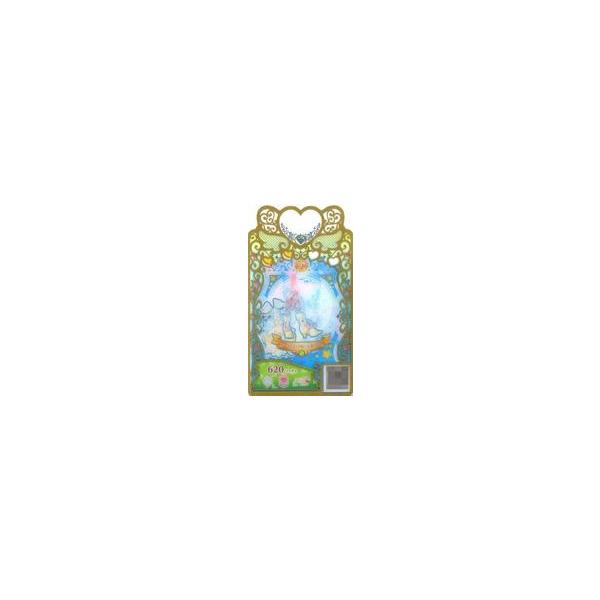 商品名：中古ワッチャプリマジ！  PM5-073[UR]：ホーリィモノクロームホワイトワッチャプリマジ！ /UR/シューズ/第5章ハートをかさねてデュオプリマジ！ コレクション2分類：シューズ/レア度：UR＜ご注意＞メイツハートおよびワッチ...