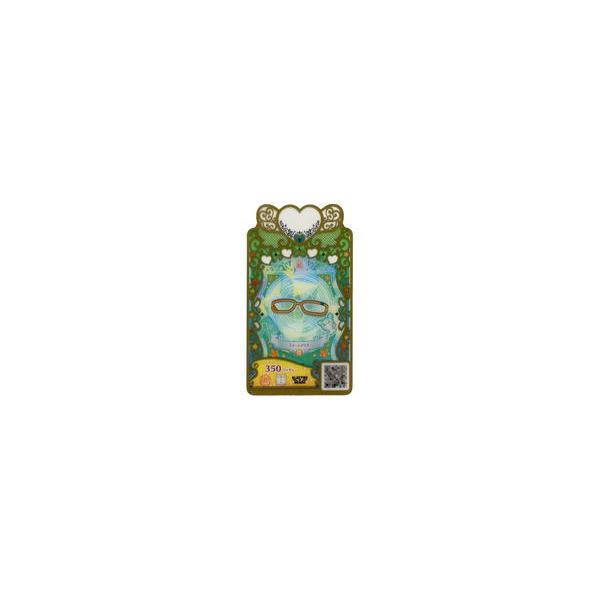 商品名：中古ワッチャプリマジ！  PM5-125[R]：スマートグラスワッチャプリマジ！ /R/アクセ/第5章ハートをかさねてデュオプリマジ！ コレクション2分類：アクセ/レア度：R＜ご注意＞メイツハートおよびワッチャの状態はお選びすること...