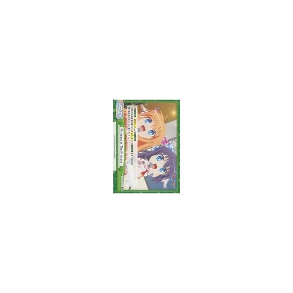 商品名：中古Reバース for you KGND/001B-101[VA][Re]：Princess is The PrincessReバース for you/Re/Re/ブースターパック「かぎなど」分類：Re/レア度：Reシリーズ：ブース...