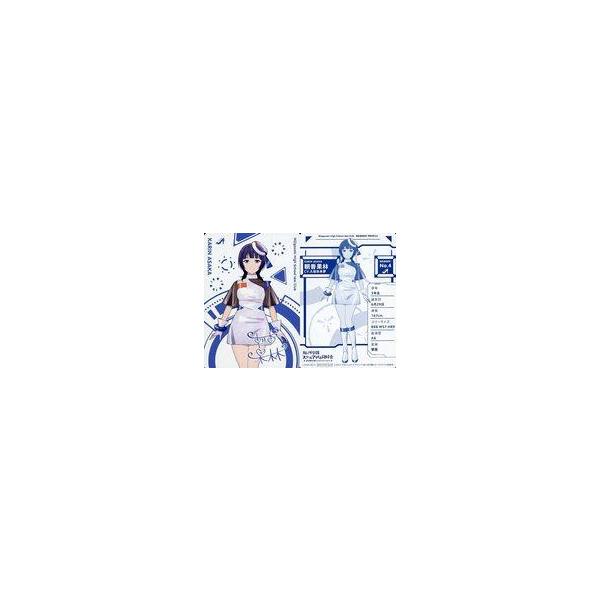 商品名：中古アニメ系トレカ MEMBER No.4：朝香果林アニメ系トレカ/CD「TVアニメ『ラブライブ！虹ヶ咲学園スクールアイドル同好会』2期 第4話挿入歌Eternal Light」[ LACM-24271]初回生産分封入特典分類：虹ケ...