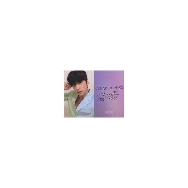 商品名：中古コレクションカード(男性) BAE173/イ・ハンギョル(Lee Han-Gyul)/裏面印刷サイン入り/CD「INTERSECTION ： TRACE」予約特典フォトカードコレクションカード(男性)/CD「INTERSECTI...