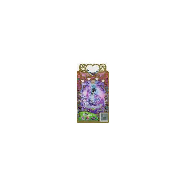 商品名：中古ワッチャプリマジ！  PM6-199[SR]：クロミだいすきワッチャプリマジ！ /SR/シューズ/第6章女王ジェニファー！プリマジグランドフェスティバル！ サンリオキャラクターズ☆チャンス〜マイメロディ＆クロミ〜分類：シューズ/...