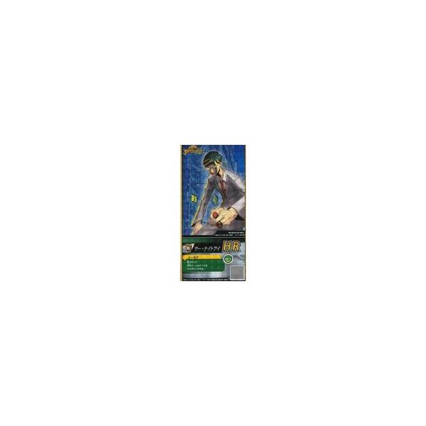 商品名：中古僕のヒーローアカデミア激突！ヒーローズバトル HBR-2-018-HR-SEC[HR]：サー・ナイトアイ僕のヒーローアカデミア激突！ヒーローズバトル/HR/サポートカード/期間限定カード分類：サポートカード/レア度：HRシリーズ...