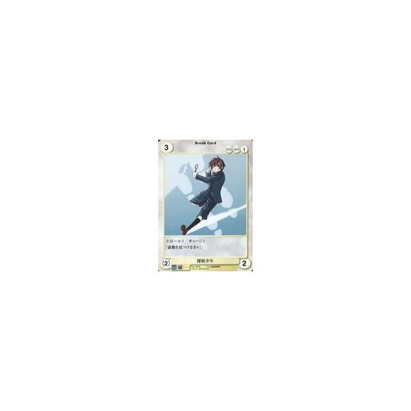 商品名：中古アクエリアンエイジ No.1304[U]：探偵少年アクエリアンエイジ/U/E.G.O./Saga3：エクスパンション 遺伝子の力分類：E.G.O./レア度：Uこちらの商品は、版数による区別を行っておりませんので予めご了承下さい。...