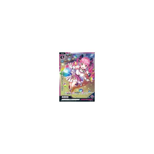 商品名：中古Vividz(ビビッヅ) VB01-021[R]：撮れ高オッケー！ らぶりVividz(ビビッヅ)/R/キャラ/ブースターパック第1弾「サイバー：ジェネシス」分類：キャラ/レア度：R